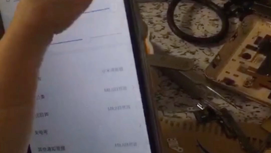 小米红米全系列主板维修。搬板。大小问题。没信号。不读卡。不充电...