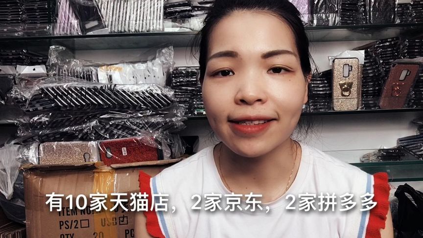 网店每天发30000单,猜猜快递费多少钱?快递员都被吓到了