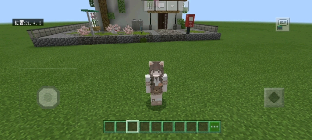 【MC】我的世界 日式建筑