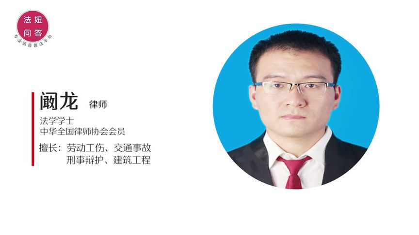 合同无效的法定情形有哪些?