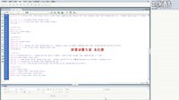 稻壳CMS模板制作教程 第三章 模板内页制作