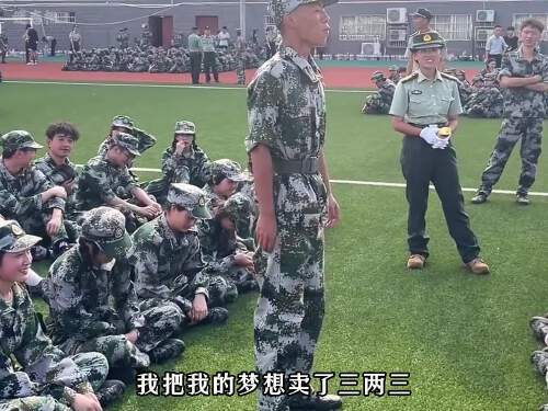盘点军训中的才艺表演!