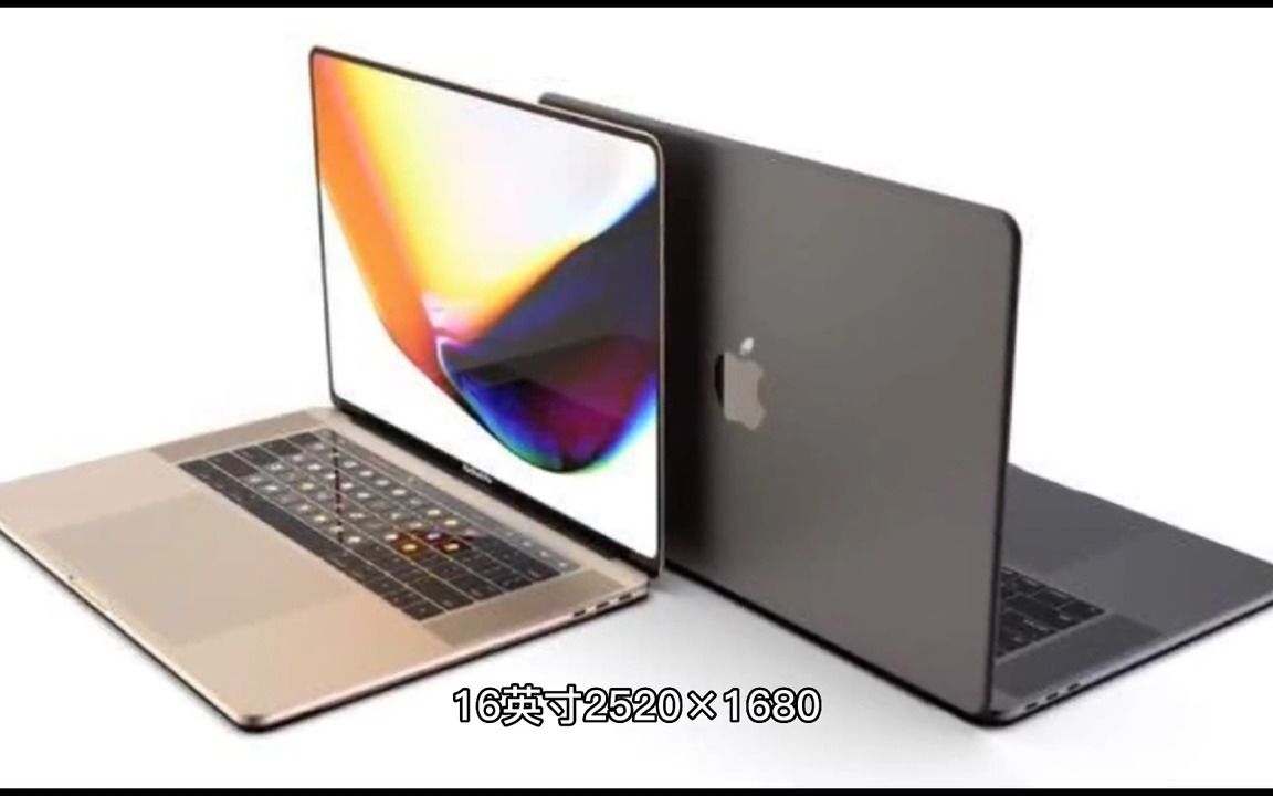 16寸笔记本:华为matebook16 2022款,居然阉割wifi6!