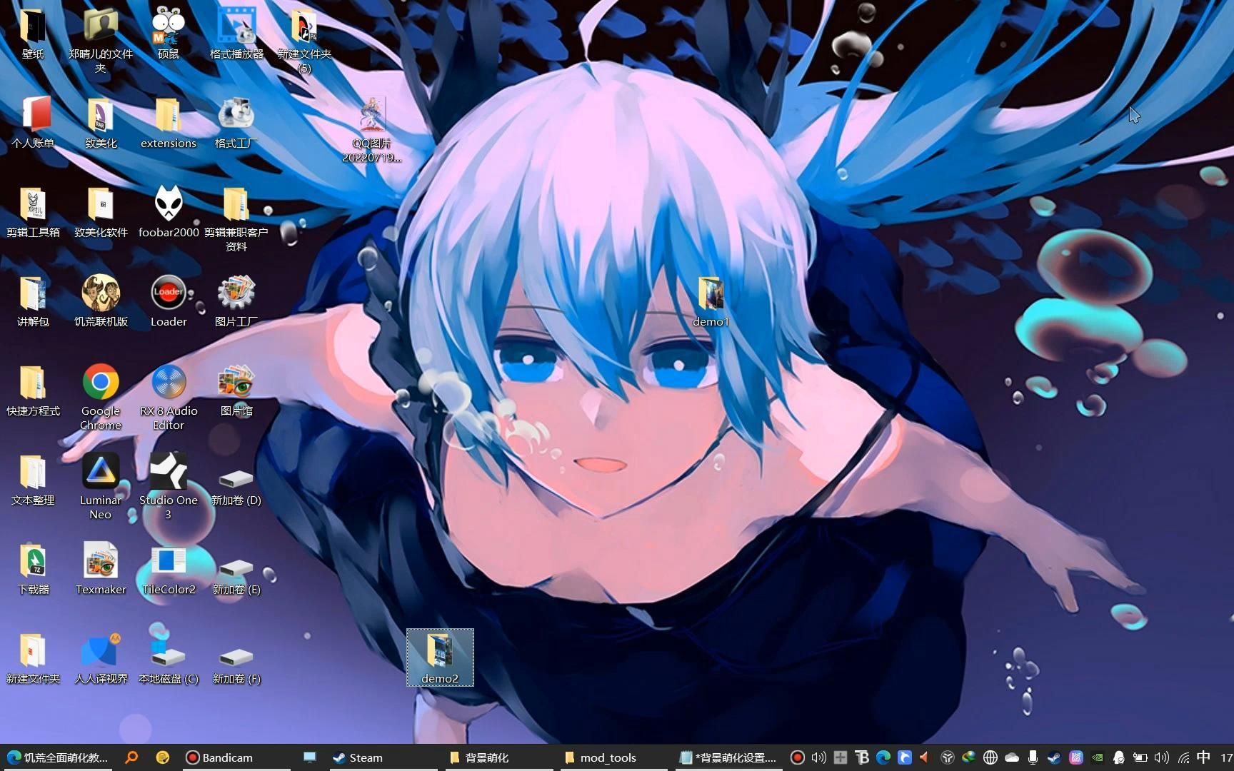 饥荒全面背景萌化教程