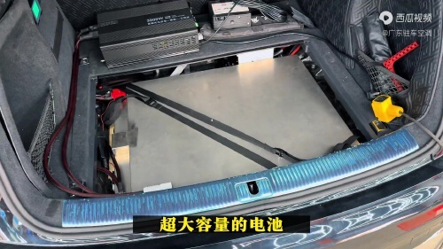 奥迪Q5安装并联驻车空调和12v830安电池、三千瓦纽福克斯逆变器