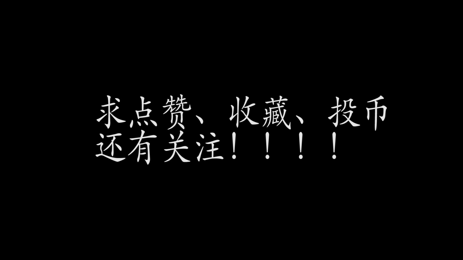 miui国际版刷机教程