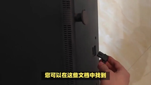 如何判断液晶电视LED灯珠的瓦数