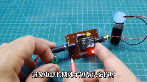 在短路瞬间,继电器与开关如何共同守护电路安全?告别易碎的保险丝!