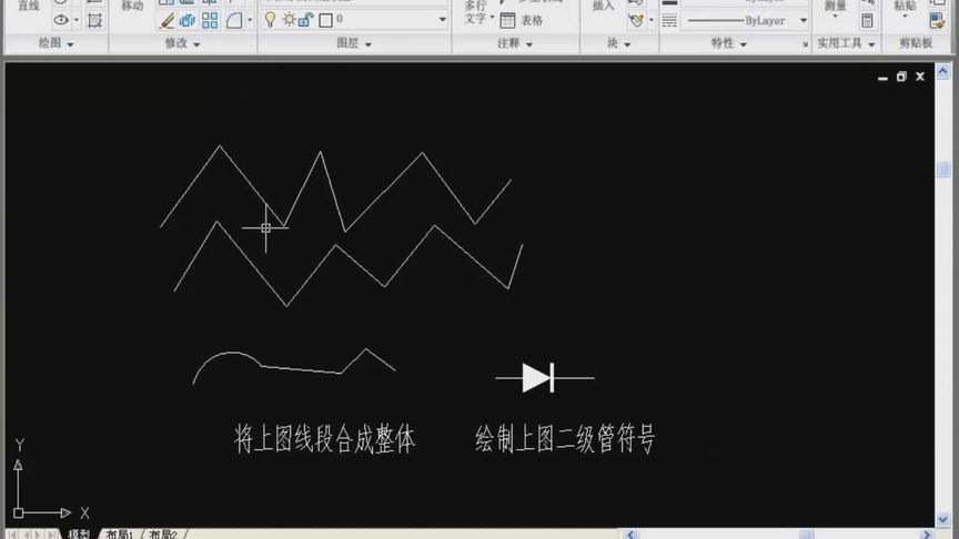 精品CAD教程:多段线