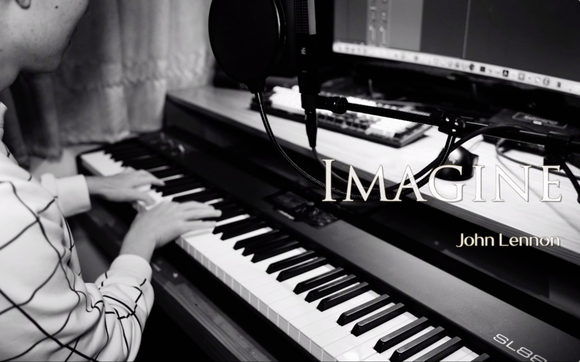 Imagine 《想象》 人声 口琴奏 愿世界和平