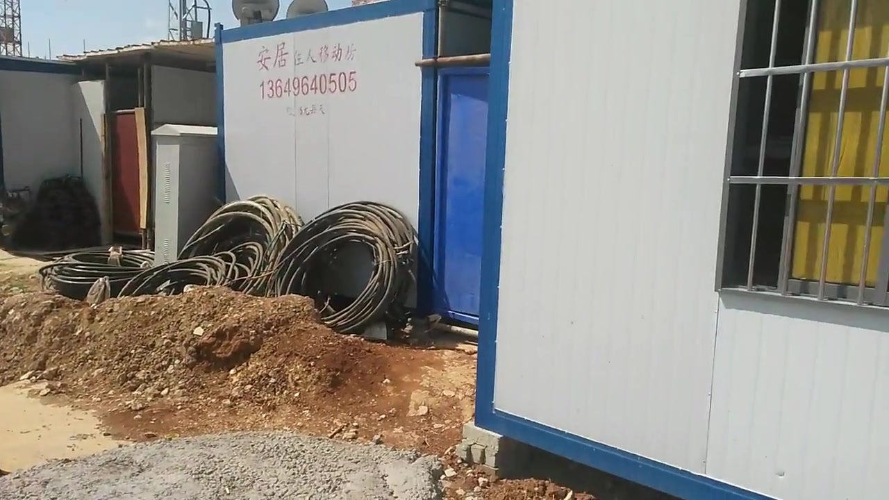 安全文明施工管理措施