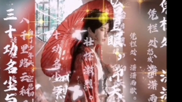 ߍ�ߐ�滚动字幕效果