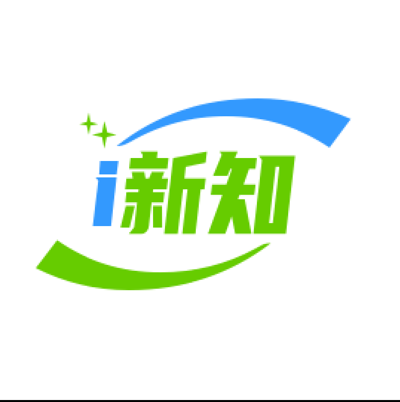 i新知音乐 