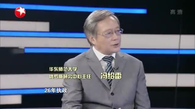 20200830《环球交叉点》:大选引发抗议 白俄罗斯局势牵动世界目光