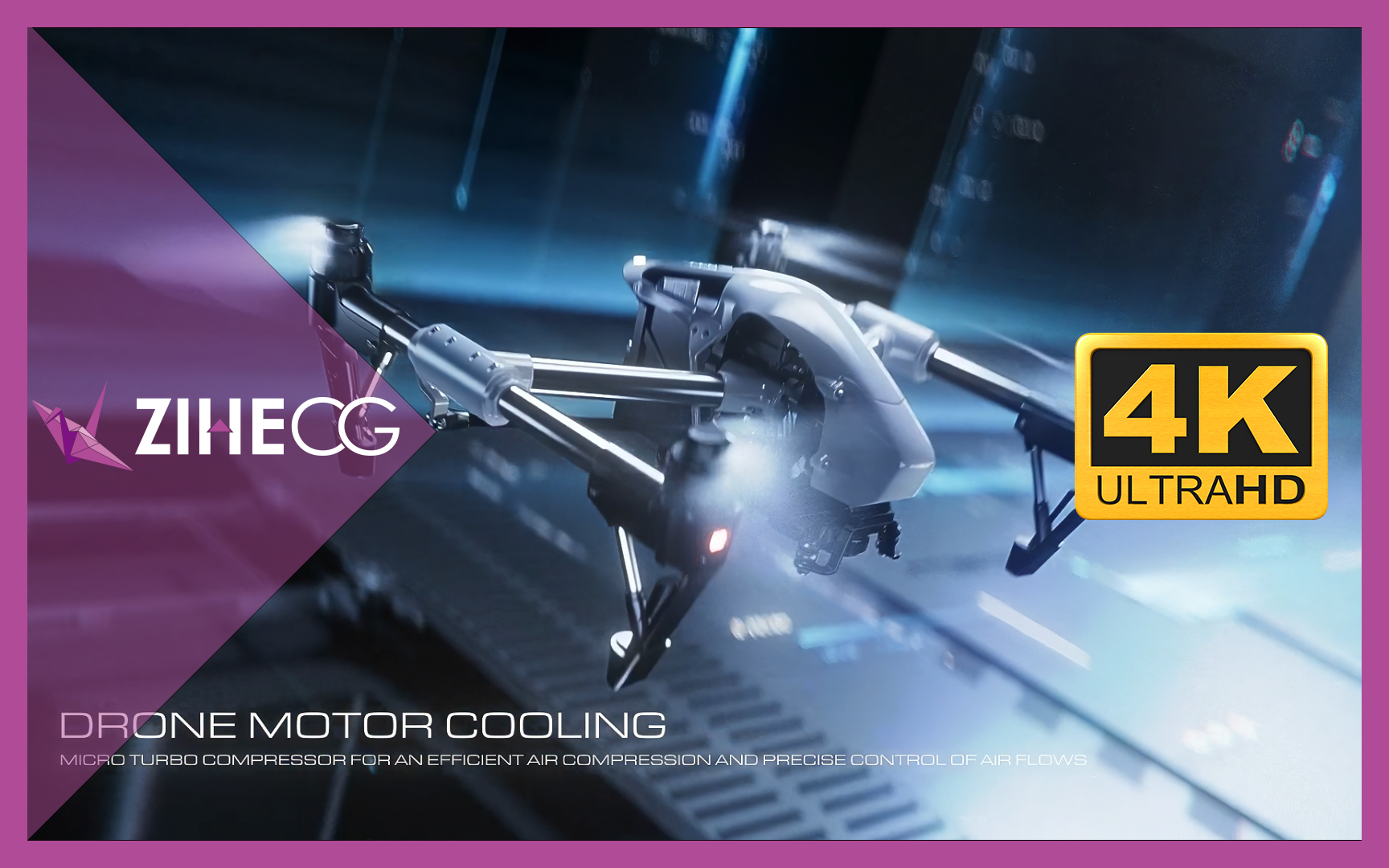 4K 科技感涡轮机械企业宣传片