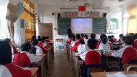 2019-2020学年第一学期七年级信息技术科《电脑的大管家——操作...