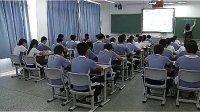 初三数学反比例函数的图象与性质 优质课视频实录 北师大版