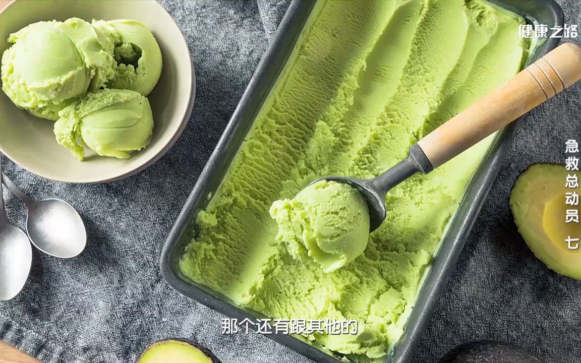 食用久放的冰激凌,为什么也易引发食物中毒呢?