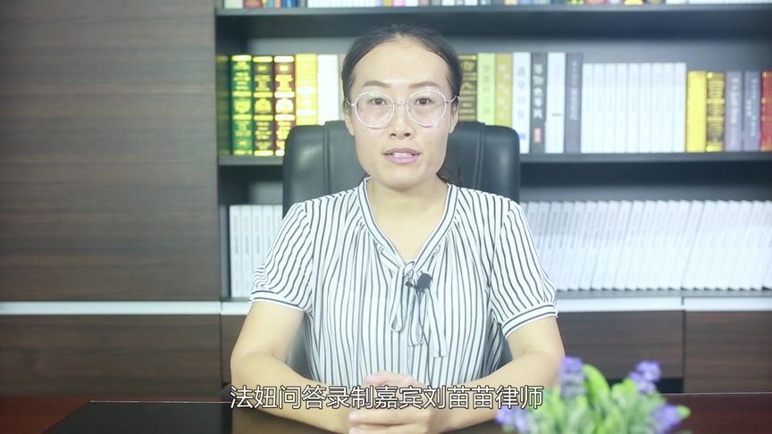 诉前财产保全和诉讼财产保全的区别有哪些