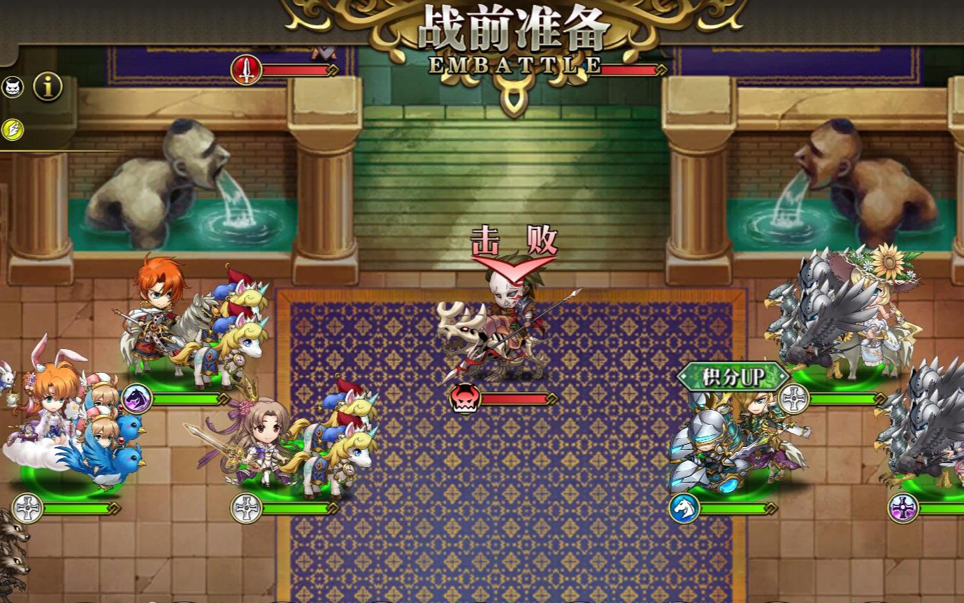 梦幻模拟战手游 狂沙的假面舞会挑战关 大变人马?牛仔的终极考核 ...