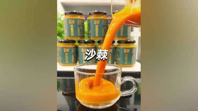 恐龙见了都得低头叫大哥的沙棘,酸酸甜甜,健康营养