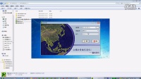 [操作之 安装及启动] 精纬软件 EM3模企宝 [模具ERP 模具管理系统 ...