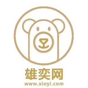雄奕动画