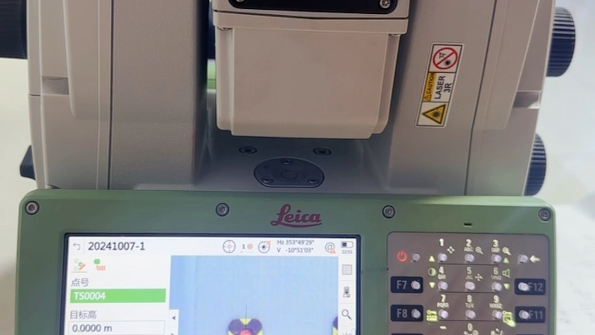 莱卡TS60导线测量实操