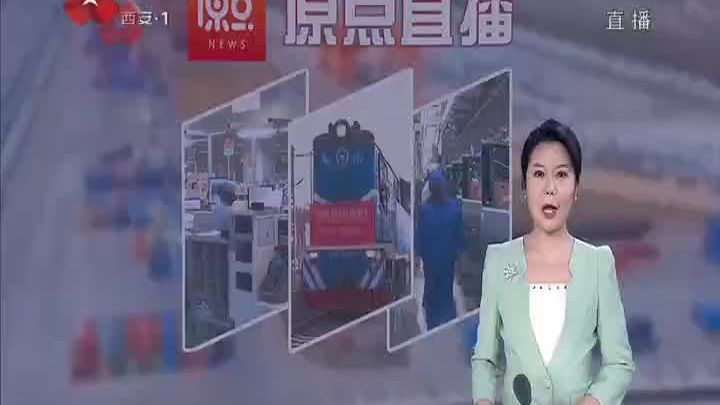 新型冠状病毒肺炎的3月15日早8时-16日早8时 数据报道