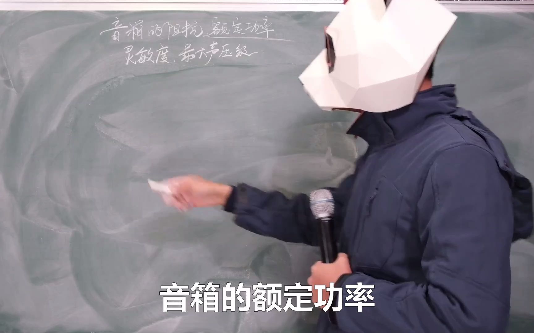 音箱的功率到底是指什么功率,小功率音箱真的不能接大功率功放吗?