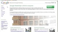 Google Sketchup教程