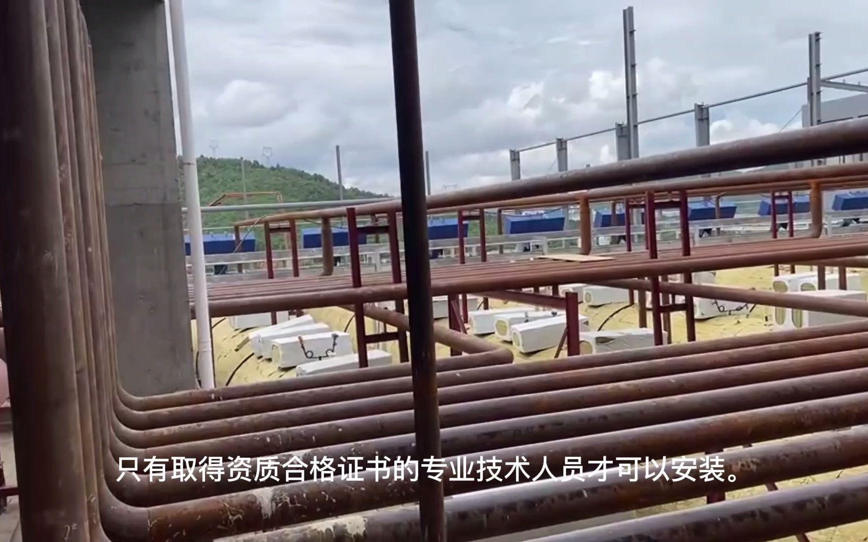 锅炉安装是否需要资质?