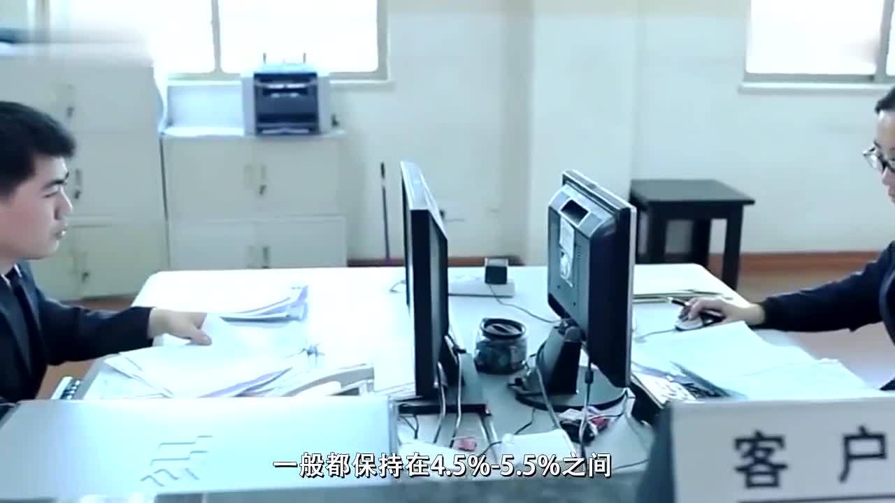 结构性存款和普通存款究竟有何区别?专家:老百姓的.