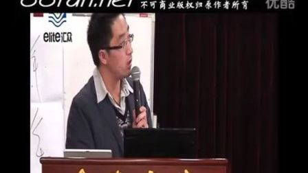 家装设计师谈单技巧攻略(二)