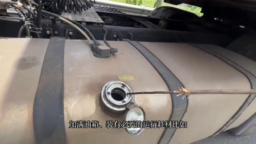 货车的整备质量怎么算