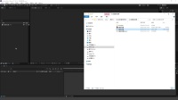 ae初级视频教程-AE导入素材以及序列串的方法-视觉ae模板