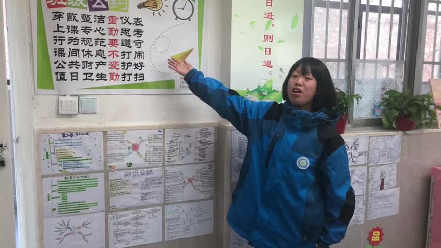 67中学我们美丽的校园,美丽的教室!