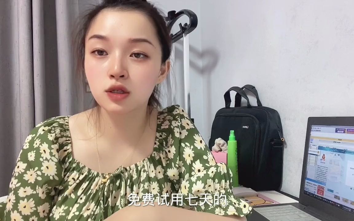 #拼多多无货源 做无货源店铺如何用软件从1688,某宝,平台上架到多多 ...