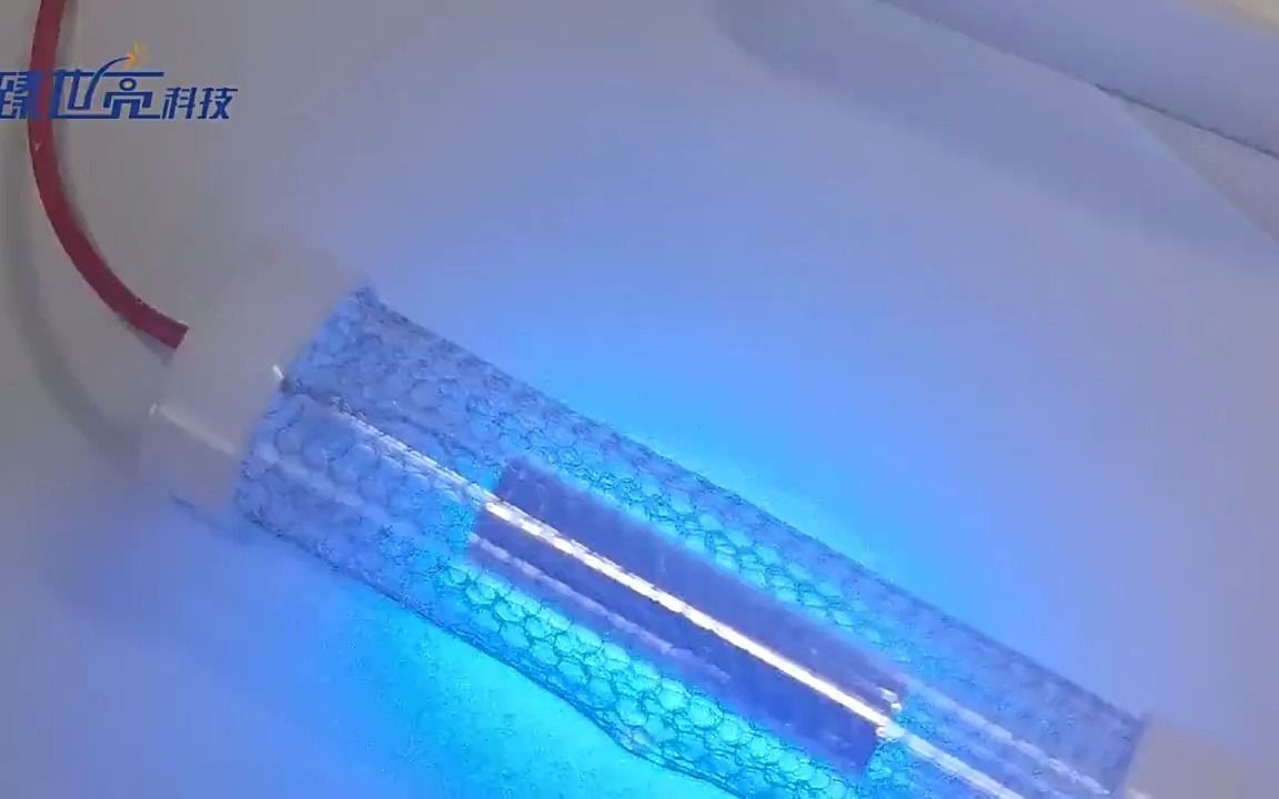 222nm紫外线uvc杀菌灯消毒净化空气人机共存150w灯管无汞厂家现货