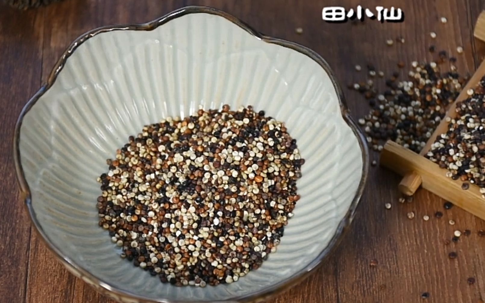 【田小仙】富硒三色藜麦 全营养碱性食物