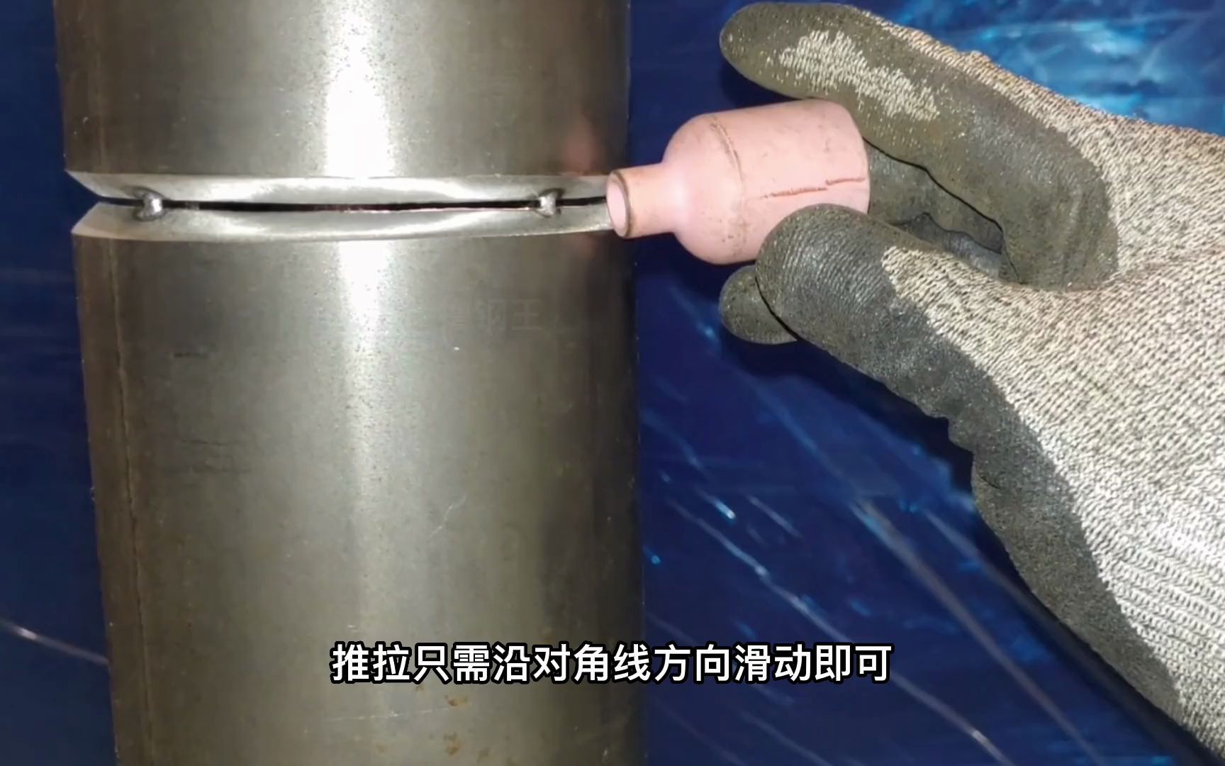 初学氩弧焊要看的,焊接碳钢管技巧方法,氩弧焊教学第四期!