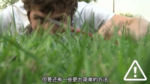 生活中的各种小技巧奇趣搞笑趣味解说解压