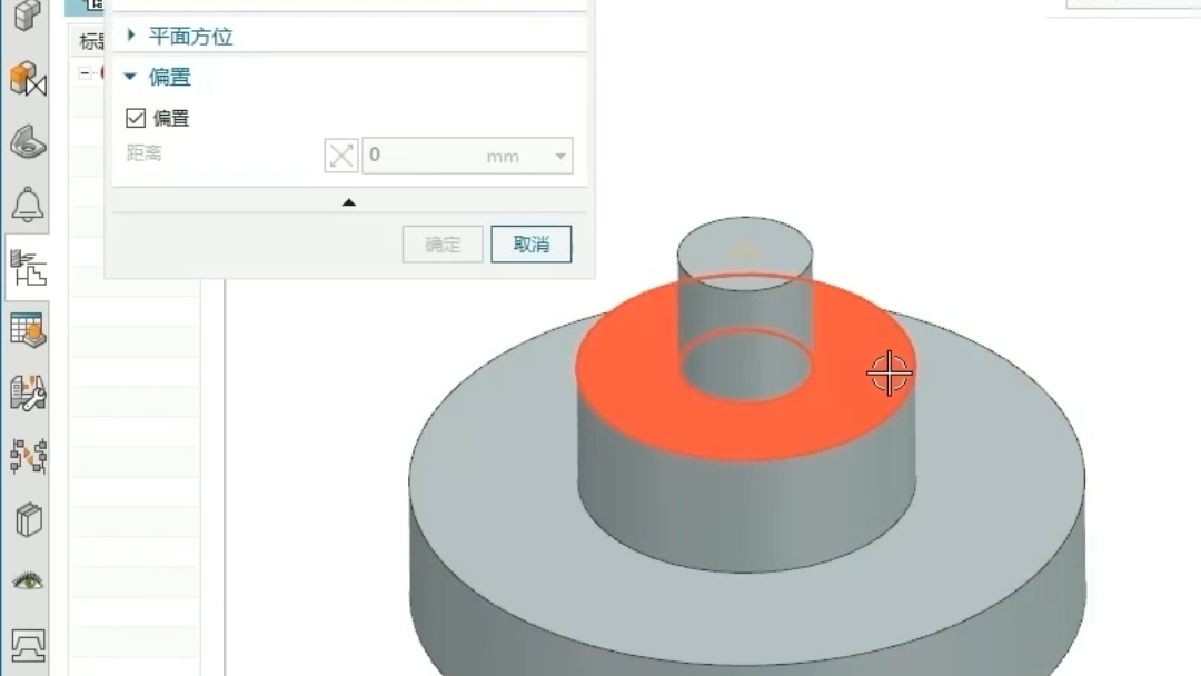 平面铣倒角-不同高度!