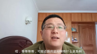 小区门口适合的创业小生意系列5——平民药店