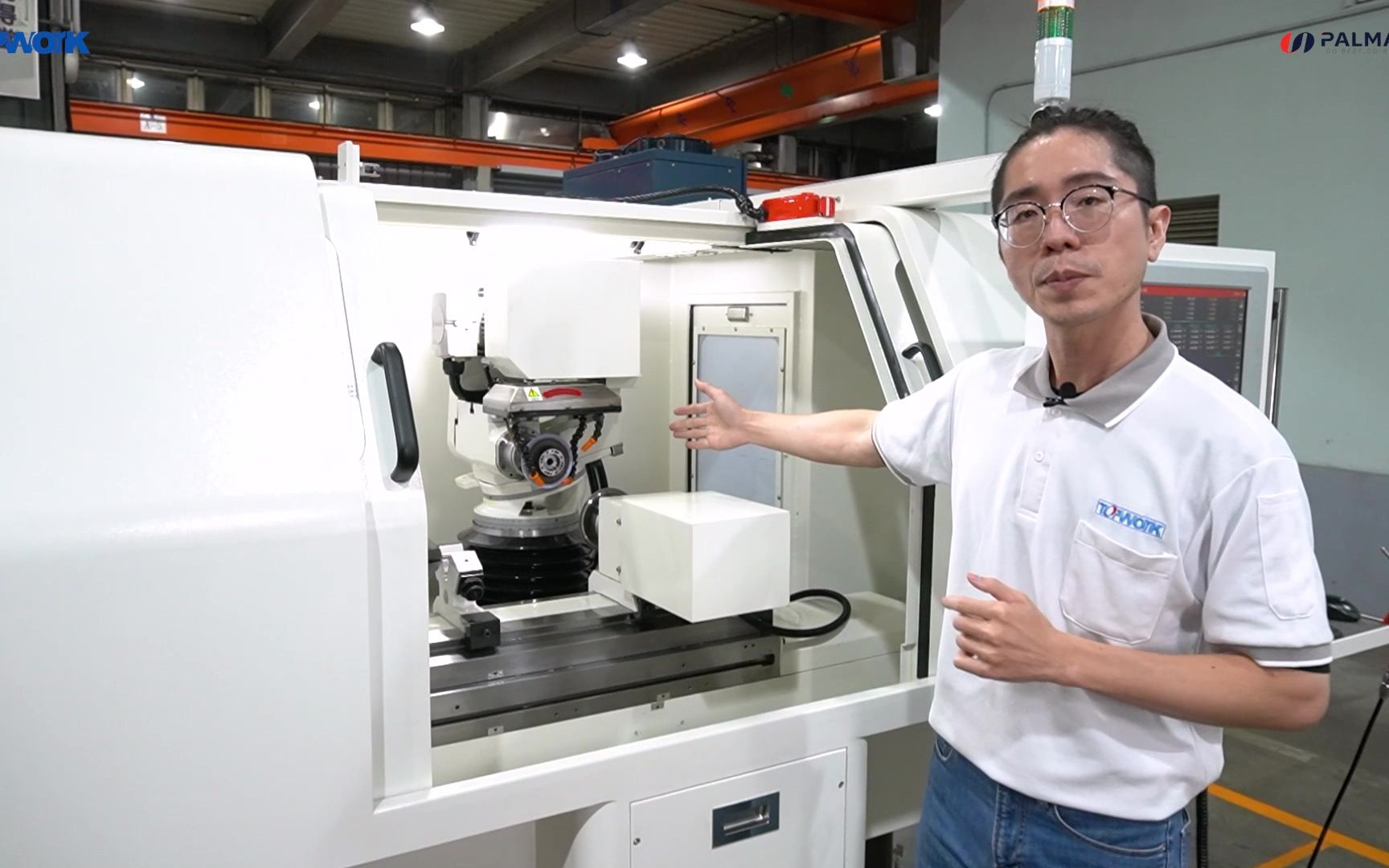 TOPWORK|PTG-32 CNC 冲棒研磨专用机 冲头研磨 英文介绍