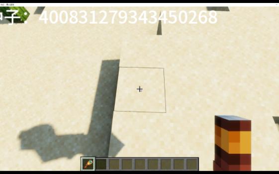 我的世界1.18.2种子介绍:出生点附近三村庄