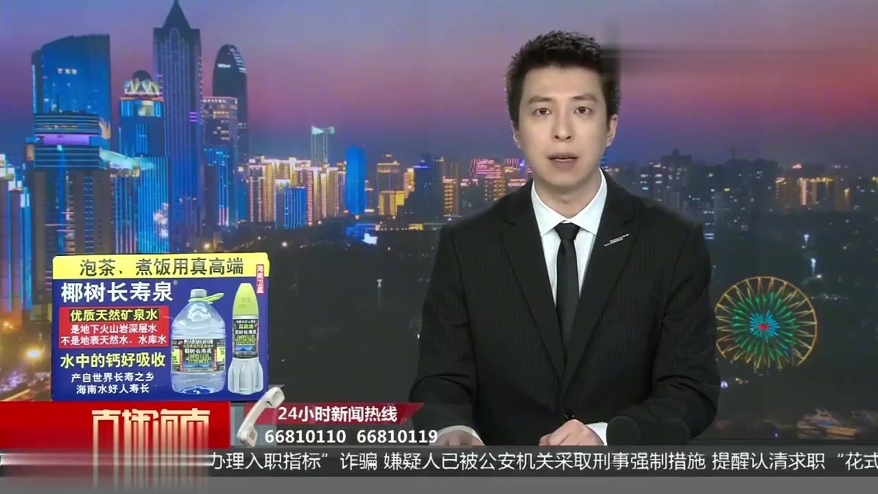 半挂车高速路上撞护栏涉事司机称方向盘失灵