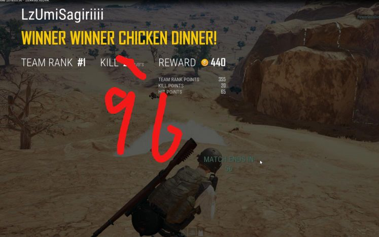 抽UU加速器月卡的第十四期