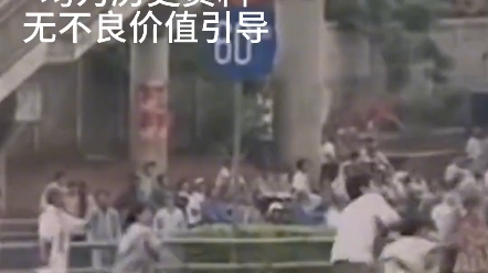 中国游客在巴厘岛遇害身亡,很多人却不知道印尼屠华历