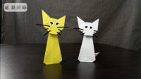 儿童手工折纸:坐姿小猫折法,顽皮可爱